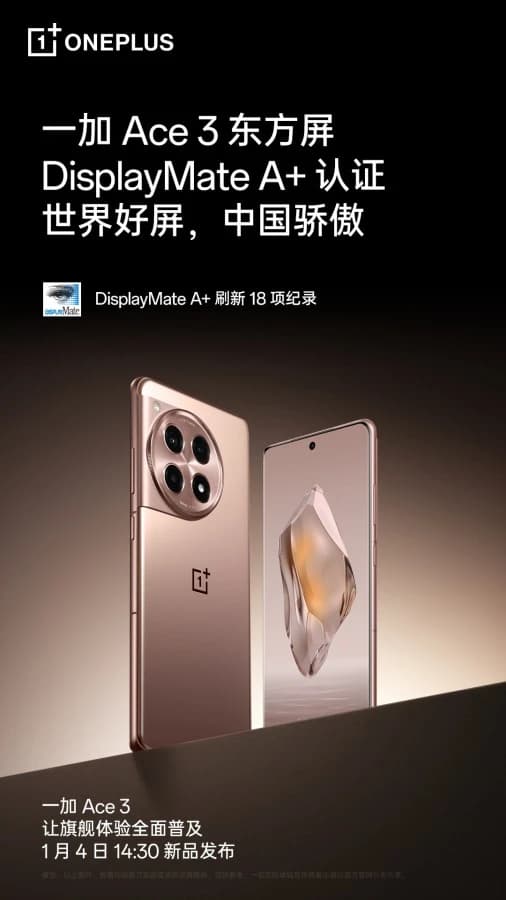 OnePlus Ace 3 teases flagship OLED display