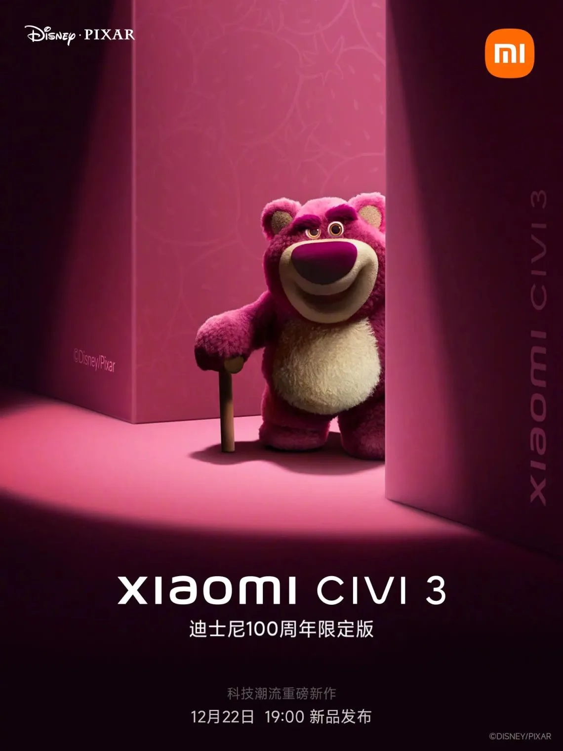 Xiaomi Civi 3 Strawberry Bear Limited Edition Coming Dec. 22nd